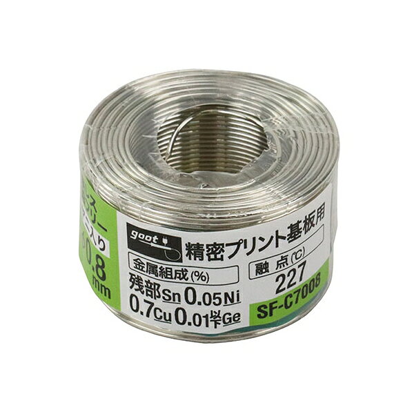 ■キャッチコピー表面実装基板・スルホール基板のはんだ付けでの微細な部品のはんだ付けに最適です。■用途RoHS2、鉛フリー・銀レス・プラレス精密プリント基板用はんだ。■機能環境に優しい鉛フリーで、熱疲労によるクラックが発生しにくいはんだです。...