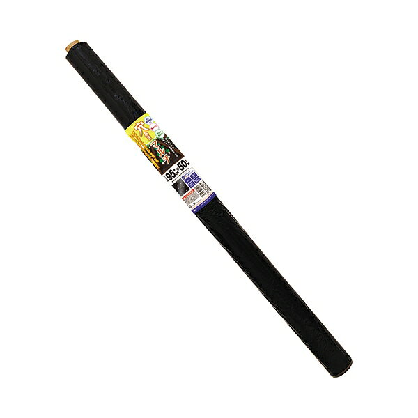 ■キャッチコピーダイコン・レタス・じゃがいも・とうもろこし・インゲン等の定植に最適です。■用途植え付け穴が付いているマルチ。■機能0.02mm厚8cm穴約30cm間隔千鳥2列です。■仕様●厚み0.02mm。●2列穴千鳥。●約8cm穴。●約3...