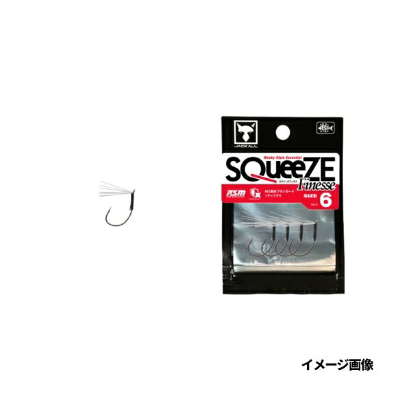 【ジャッカル/JACKALL】フッキング時において限界までガードの干渉を受けにくくし、フックポイントの露出性を高めることでフッキングの成功に繋げます。貫通性が維持できる範囲で、表皮に触れた位置から大きな角度で刺さり込みます。PET素材ブラシ...