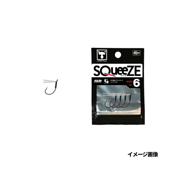 【ジャッカル/JACKALL】フッキング時において限界までガードの干渉を受けにくくし、フックポイントの露出性を高めることでフッキングの成功に繋げます。貫通性が維持できる範囲で、表皮に触れた位置から大きな角度で刺さり込みます。PET素材ブラシ...