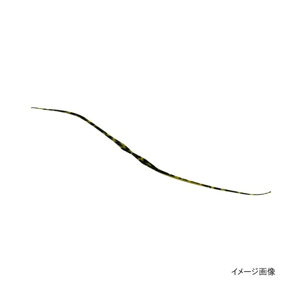 カラー： シマシマグリパンゴールド入数： 5本釣り方、フィールド： ソルトルアー(オフショア)代表対象魚： タイ(鯛) メール便対応商品です。◆追跡サービス◆　差し出しからお届けまでの配送状況をご確認頂けます。◆配達方法◆　宅配便：対面受渡...