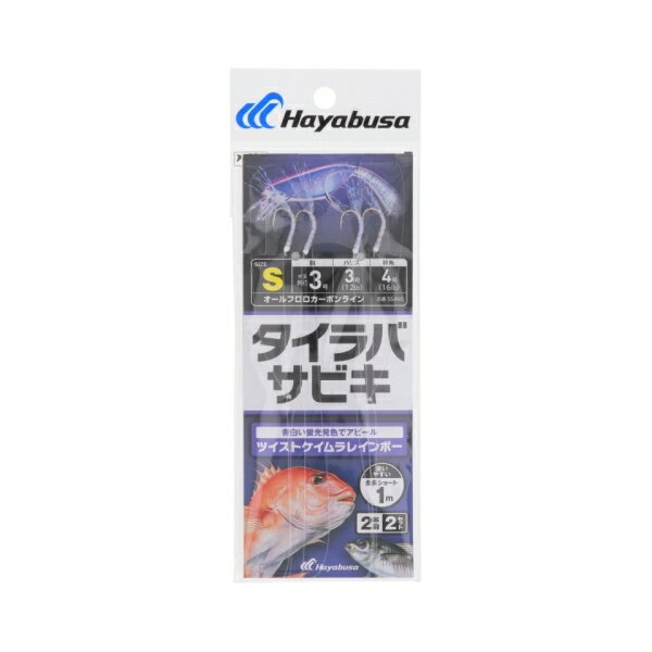 【ハヤブサ/HAYABUSA】タイラバロッドで扱いやすい全長ショート1m。サイズ： S使用針： チヌ胴打針号数： 3号入数： 2本針×2セット全長： 1mハリス号数： 3号(12lb)幹糸号数： 4号(16lb)素材： オールフロロカーボン...