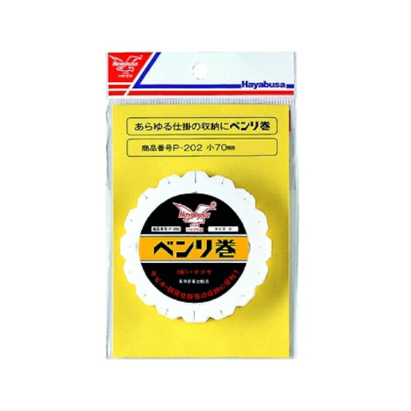 特徴や仕様などの詳細情報はメーカー公式ページをご確認ください。 メール便対応商品です。◆追跡サービス◆　差し出しからお届けまでの配送状況をご確認頂けます。◆配達方法◆　宅配便：対面受渡もしくは宅配ボックス等となります。　メール便：お届け先の...