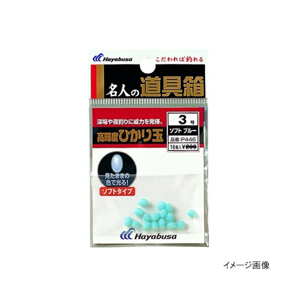 サイズ： 3号 メール便対応商品です。◆追跡サービス◆　差し出しからお届けまでの配送状況をご確認頂けます。◆配達方法◆　宅配便：対面受渡もしくは宅配ボックス等となります。　メール便：お届け先の郵便受けに配達致します。◆配達日◆　宅配便：日曜...
