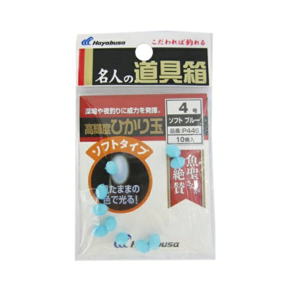 サイズ： 4号 ※こちらの商品はメーカー在庫を取寄せ後の発送となるためご注文から発送まで2週間程度のお時間がかかる場合がございます。※またメーカー在庫を販売しておりタイミングによっては商品欠品や販売終了となっておりキャンセルとさせていただく...