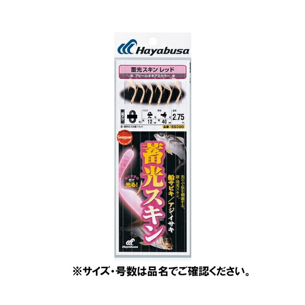 サイズ： 11-3号 メール便対応商品です。◆追跡サービス◆　差し出しからお届けまでの配送状況をご確認頂けます。◆配達方法◆　宅配便：対面受渡もしくは宅配ボックス等となります。　メール便：お届け先の郵便受けに配達致します。◆配達日◆　宅配便...
