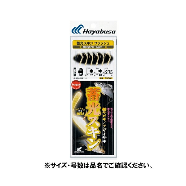 サイズ： 11-3号 メール便対応商品です。◆追跡サービス◆　差し出しからお届けまでの配送状況をご確認頂けます。◆配達方法◆　宅配便：対面受渡もしくは宅配ボックス等となります。　メール便：お届け先の郵便受けに配達致します。◆配達日◆　宅配便...
