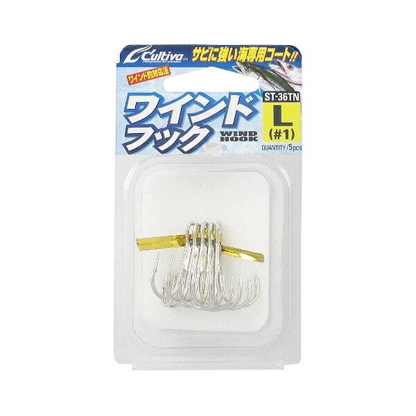 【オーナー/OWNER】オンスタックル社小林勝治氏完全監修!!ワインド完全対応フック。スーパーティン(シルバー)。掛け重視の鋭いハリ先が特徴です。[環境美化協力商品]カラー： シルバーサイズ： Lフック： #1釣り方、フィールド： ソルトル...