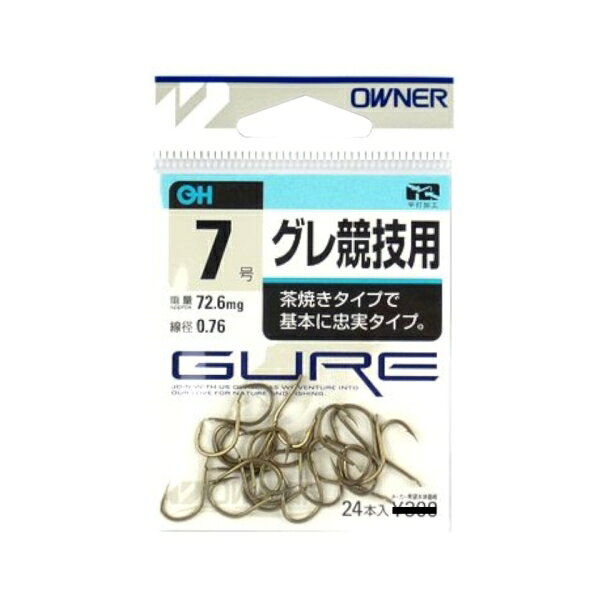 茶焼きタイプで基本に忠実なタイプ【特長】平打ち加工、スモールバーブ自重72.6mgサイズ： 7号針号数： 7号カラー： 茶線径： 0.76mmその他特徴： 24本入代表対象魚： メジナ(眼仁奈)・グレ代表対象魚(詳細)： クロダイ メール便...