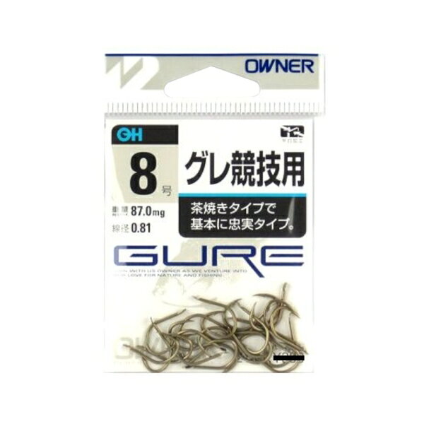 茶焼きタイプで基本に忠実なタイプ【特長】平打ち加工、スモールバーブ自重87.0mgサイズ： 8号針号数： 8号カラー： 茶線径： 0.81mmその他特徴： 24本入代表対象魚： メジナ(眼仁奈)・グレ代表対象魚(詳細)： クロダイ メール便...