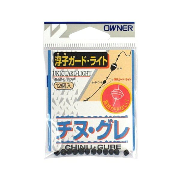 新形状でつまみやすく、道糸のスベリも良い。代表対象魚： クロダイ(黒鯛)代表対象魚(詳細)： グレ、真鯛 メール便対応商品です。◆追跡サービス◆　差し出しからお届けまでの配送状況をご確認頂けます。◆配達方法◆　宅配便：対面受渡もしくは宅配ボ...