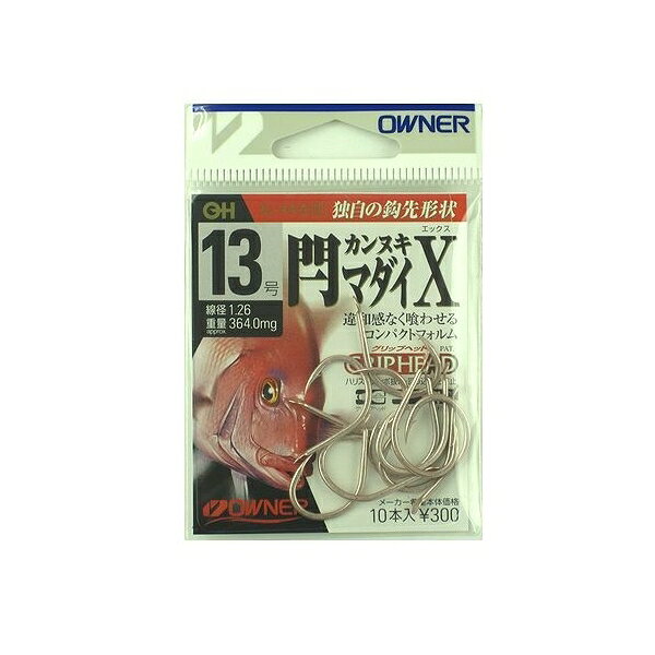 ●カンヌキを貫く独自の鈎先形状●違和感なく喰わせるコンパクトフォルム●ハリスのスッポ抜け・回り込みを防止グリップヘッド●半スレ●平打加工 メール便対応商品です。◆追跡サービス◆　差し出しからお届けまでの配送状況をご確認頂けます。◆配達方法◆...