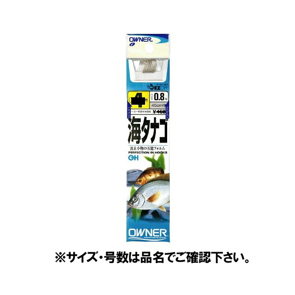 【仕様変更に関する重要事項】本商品はメーカーの都合により、予告なくパッケージデザインや入数等の仕様が変更される場合がございます。商品説明文および掲載画像は、初回入荷時または発売当時の情報を基に作成しております。そのため、お届けする商品の内容...