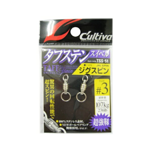 フロントフックをセットするクリアランスを確保してあります。スプリットリングとの干渉を低減します。 メール便対応商品です。◆追跡サービス◆　差し出しからお届けまでの配送状況をご確認頂けます。◆配達方法◆　宅配便：対面受渡もしくは宅配ボックス等...