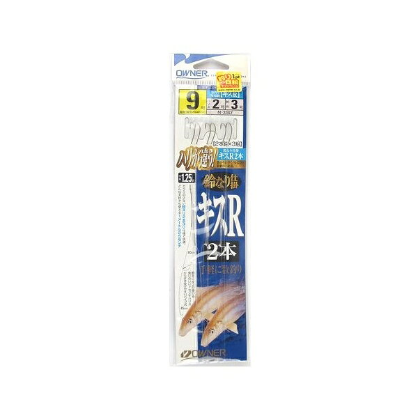 扱いやすい2本鈎仕掛。全長短くシーバスロッドでも容易に扱えます。また、船・ボートからの釣りでも扱いやすいです。ハリは、キスRを使用することで食い込み抜群。カラミの少ない砂ズリ2本ヨリ仕様で快適。どんな天秤でも使える1.25m。勝手にキスが掛...