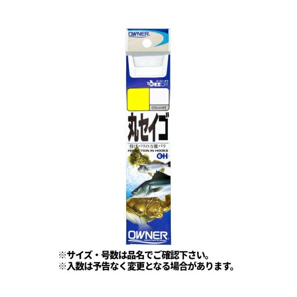 投げの万能鈎。大物でもバレにくい。号数:10 ハリス号数:1.5商品説明