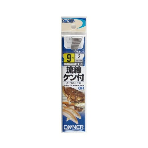 ・太めのエサでもずれずにキープします。 ・鈎：9号 ・ハリス：2号商品説明