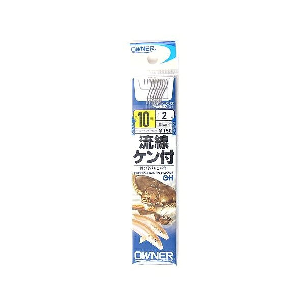 太めのエサでもずれずにキープします。 メール便対応商品です。◆追跡サービス◆　差し出しからお届けまでの配送状況をご確認頂けます。◆配達方法◆　宅配便：対面受渡もしくは宅配ボックス等となります。　メール便：お届け先の郵便受けに配達致します。◆...