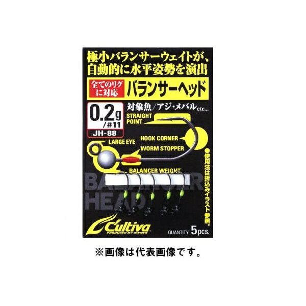 極小バランサーウエイトが、自動的に水平姿勢を演出。 メール便対応商品です。◆追跡サービス◆　差し出しからお届けまでの配送状況をご確認頂けます。◆配達方法◆　宅配便：対面受渡もしくは宅配ボックス等となります。　メール便：お届け先の郵便受けに配...
