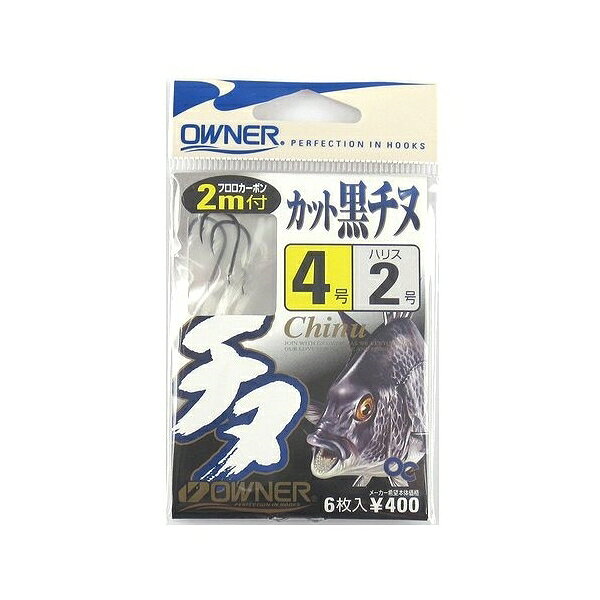 刺さり、押しきり、貫く、驚異の貫通性能針号数： 4号ハリス号数： 2号ハリス長さ： 2mセット組数： 6組一組針数： 1本釣り方、フィールド： 堤防ウキ釣り代表対象魚(詳細)： クロダイ、グレ、イサキなど メール便対応商品です。◆追跡サービ...