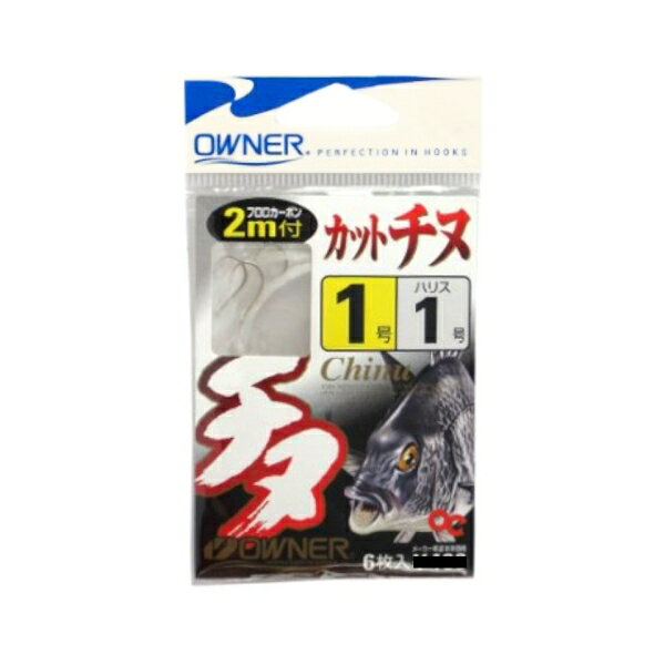 刺さり、押しきり、貫く、驚異の貫通性能(糸付針) メール便対応商品です。◆追跡サービス◆　差し出しからお届けまでの配送状況をご確認頂けます。◆配達方法◆　宅配便：対面受渡もしくは宅配ボックス等となります。　メール便：お届け先の郵便受けに配達...