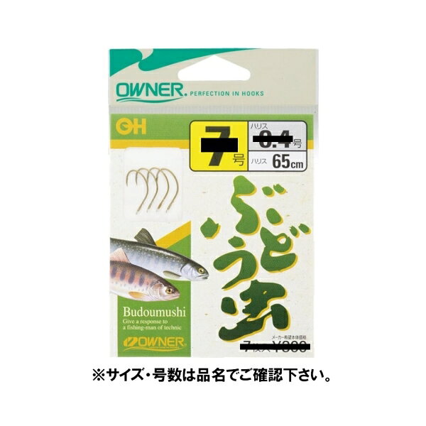 ケン付きで、餌がずれにくい!(糸付針)【特長】ケン付、半スレ針号数： 7.5号カラー： 茶ハリス号数： 0.6号ハリス長さ： 65cmセット組数： 8枚入一組針数： 1本釣り方、フィールド： 渓流釣り代表対象魚： ヤマメ(山女魚)・イワナ(...
