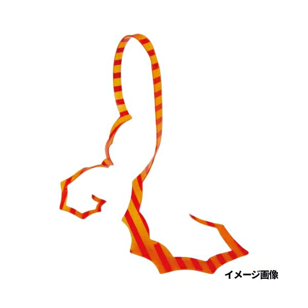 【がまかつ/Gamakatsu】サイズの異なるスパイキーなカットパターンがフラッシング効果とエッジの効いた波動を生み出し、バイトを誘います。カラー： #43 オレンジレッドゼブラ入数： 4本釣り方、フィールド： ソルトルアー(オフショア)代...