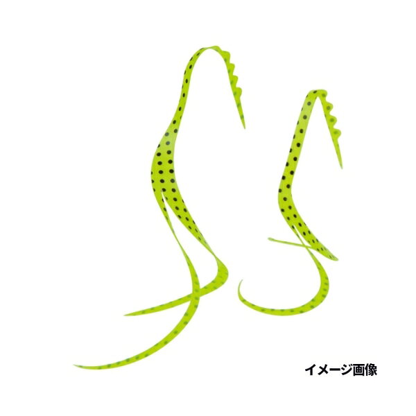 【がまかつ/Gamakatsu】緩やかなビッグカーリーを太細で2分割し、デッドスローでは、緩やかでなめらかな動き、高速引きではピッチの異なる波動を生み出します。ラージ・スモール2パターン各2本入り。カラー： #36 チャート/ブラックスポッ...