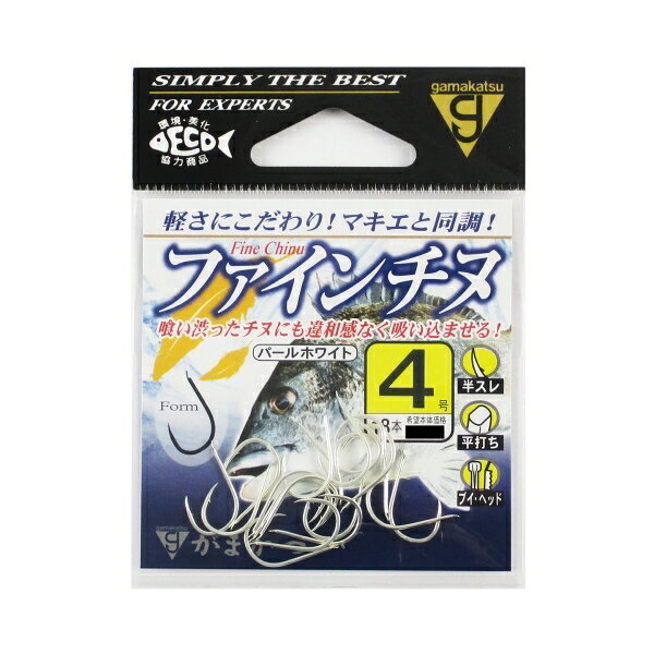 【がまかつ/Gamakatsu】喰い渋りのチヌを攻略!繊細なチヌ釣りに対応した細軸軽量モデル。「いかにサシ餌を同調させるか」をコンセプトに、近年の繊細なチヌ釣りに対応した細軸軽量モデルの登場です。細軸と短軸フォルムによる軽量設計がサシ餌の自...