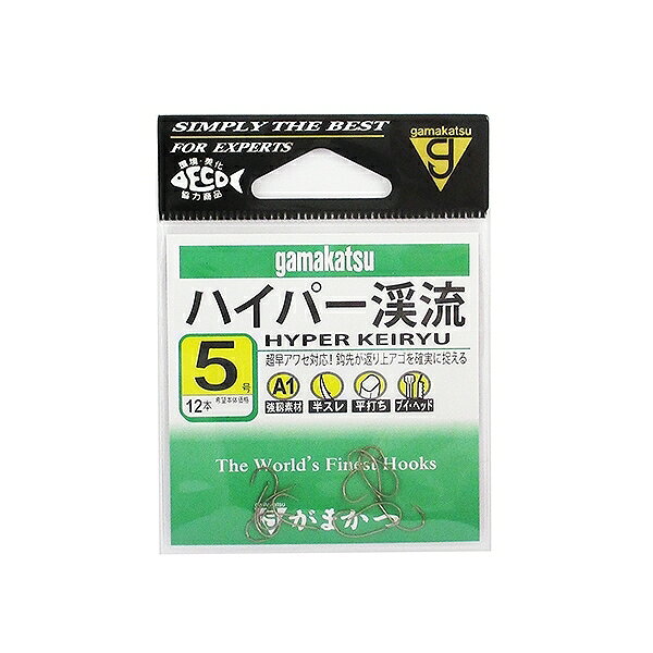 【がまかつ/Gamakatsu】合わせの瞬間、素早く鈎先が立ち上がる軸部から鈎先までのフォルムと掛かりが安定するフトコロの深さを融合。実釣から追究された早合わせに対応する鋭い鈎立ちとキープ力を実現しました。またチョロ虫、キンパク、クロカワ虫...