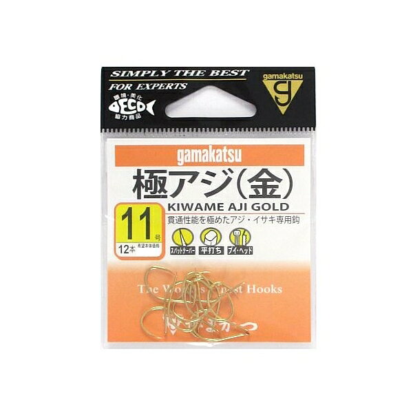 【がまかつ/Gamakatsu】アジを極めるという大胆なコンセプトを全面に打ち出した船用アジ鈎です。鈎先部には驚異的な貫通性能を誇るスパットテーパーを採用。バラシを防ぐためにフトコロは深く仕上げました。(スパットテーパー/平打ち/ブイ・ヘッ...