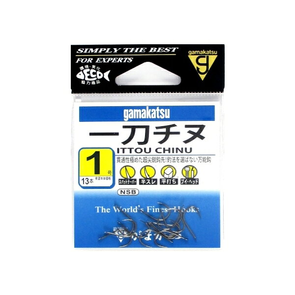【がまかつ/Gamakatsu】驚異の貫通力を持つ超尖鋭鈎!鮎鈎に匹敵するロングテーパー設計、貫通性能を極めたスパットテーパー仕様。瞬時に、そして確実に口元を捉える半スレ超尖鋭鈎先。チモトは結び易さと結束強度をアップしたVヘッド仕様です。警...