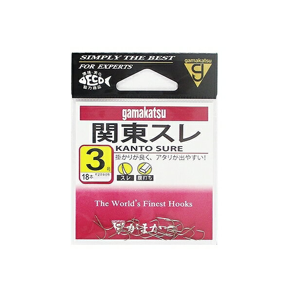【がまかつ/Gamakatsu】野池、管理池と釣場を選ばない、もっともポピュラーな鈎です。掛かりが良く、浮子にアタリが出やすいのが特徴です。(スレ/腹打ち)[環境美化協力商品]針号数： 3号カラー： 茶その他特徴： 18本入代表対象魚： ヘ...