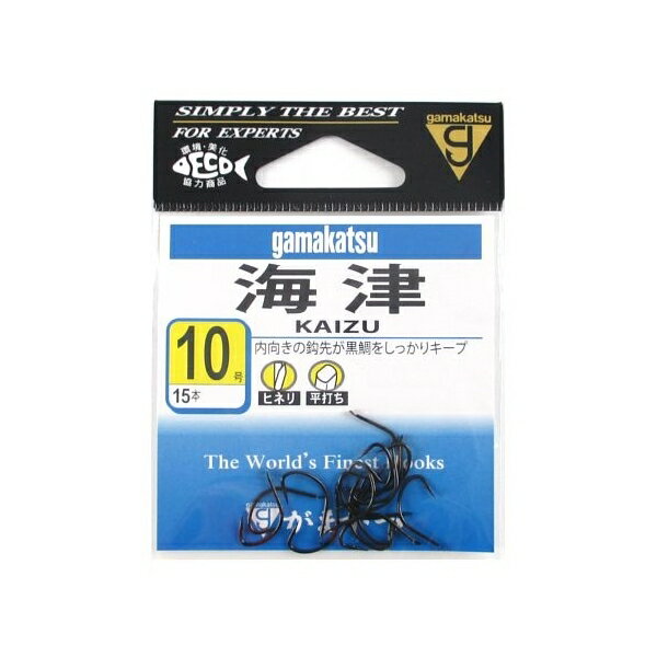【がまかつ/Gamakatsu】腰がくの字に曲がり、鈎先はチモトを向いています。この形状が「アケミ貝」や「丸サナギ」を刺すのに適しています。根掛かりが少ないのもこの鈎の特徴。(ヒネリ/平打ち)[環境美化協力商品]針号数： 10号カラー： 黒...