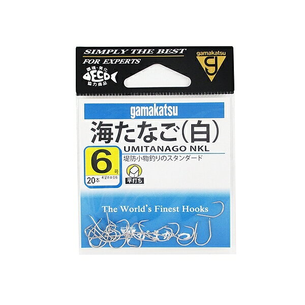 【がまかつ/Gamakatsu】堤防小物釣りのスタンダード。(平打ち)[環境美化協力商品]針号数： 6号カラー： 白その他特徴： 20本入 メール便対応商品です。◆追跡サービス◆　差し出しからお届けまでの配送状況をご確認頂けます。◆配達方法...