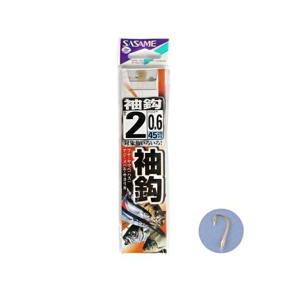 【ささめ針/SASAME】(糸付針)[環境美化協力商品]針号数： 2号カラー： 金ハリス号数： 0.6号ハリス長さ： 45cmその他特徴： 8本入代表対象魚： マブナ(鮒)代表対象魚(詳細)： ヤマベ(ハス)、アジ、メバル、サヨリなど メー...