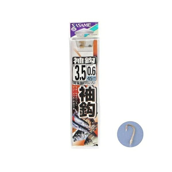 【ささめ針/SASAME】(糸付針)[環境美化協力商品]針号数： 3.5号カラー： 金ハリス号数： 0.6号ハリス長さ： 45cmその他特徴： 7本入代表対象魚： マブナ(鮒)代表対象魚(詳細)： ヤマベ(ハス)、アジ、メバル、サヨリなど ...