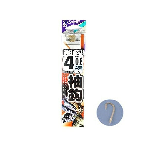 淡水のハエ、小鮒。海釣りのアジ、サヨリ等、多様な魚種に対応する、掛かり・貫通性能抜群の基本フック。(糸付針) メール便対応商品です。◆追跡サービス◆　差し出しからお届けまでの配送状況をご確認頂けます。◆配達方法◆　宅配便：対面受渡もしくは宅...