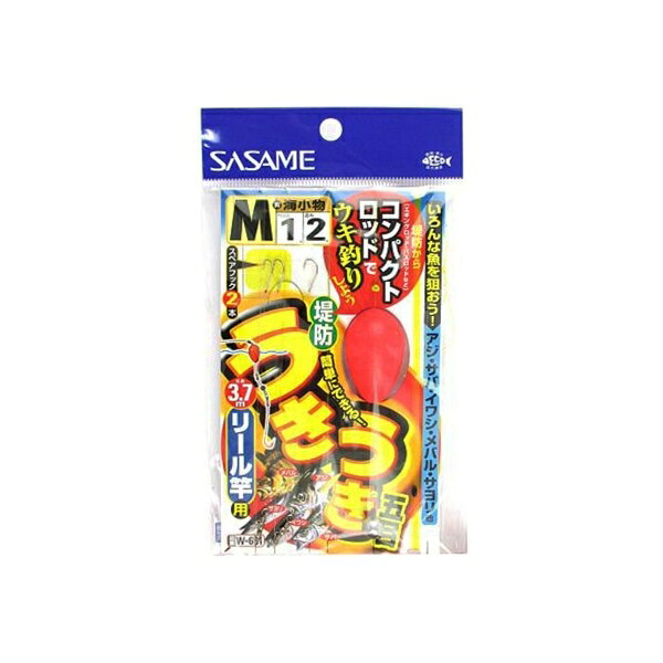 【ささめ針/SASAME】[環境美化協力商品]使用針： 海小物針号数： Mハリス号数： 1号道糸号数： 2号ビーズ数： 2個釣り方、フィールド： 堤防ウキ釣り代表対象魚： アジ(鰺)代表対象魚(詳細)： サバ、イワシ、メバル、サヨリ他付属品...