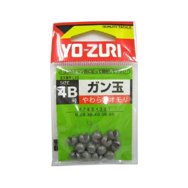やわらかオモリ メール便対応商品です。◆追跡サービス◆　差し出しからお届けまでの配送状況をご確認頂けます。◆配達方法◆　宅配便：対面受渡もしくは宅配ボックス等となります。　メール便：お届け先の郵便受けに配達致します。◆配達日◆　宅配便：日曜...