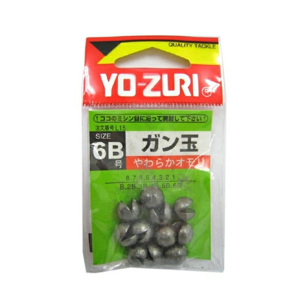 柔らかタイプのガン玉です。 メール便対応商品です。◆追跡サービス◆　差し出しからお届けまでの配送状況をご確認頂けます。◆配達方法◆　宅配便：対面受渡もしくは宅配ボックス等となります。　メール便：お届け先の郵便受けに配達致します。◆配達日◆　...