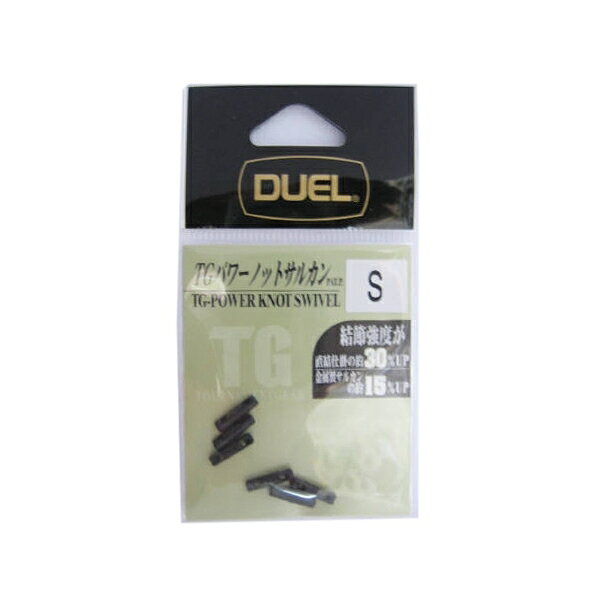 【デュエル/DUEL】ラインに近い比重設定の樹脂製サルカンのため、直結仕掛けのような自然で軽い仕掛けが可能になり、しかも従来サルカンの様な素早い仕掛け交換も可能です。樹脂製サルカンは、ラインとの相性も良く急激なショックをも吸収しライン切れを...