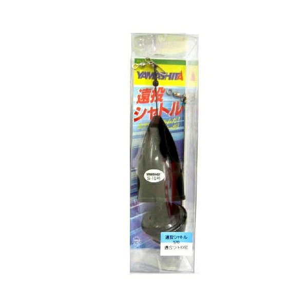 ●堤防・磯などからのカゴ釣り用遠投カゴ。●マキエの出方を調整できる中板に段階方式採用。●アタリが出やすい遊動天秤構造。サイズ： (直径幅)39.7mm (長さ)97.0mm商品説明サイズ： (直径幅)39.7mm (長さ)97.0mm