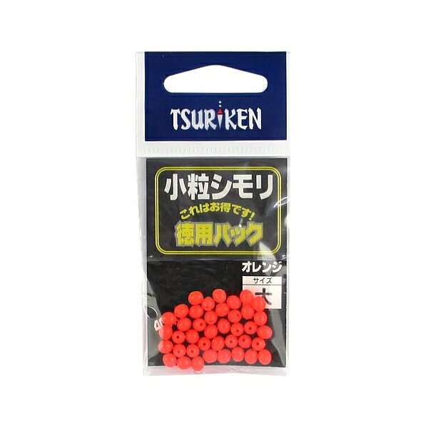 【釣研/Tsuriken】ボディカラーは視認性に優れた鮮やかな蛍光オレンジを採用。シモリ穴はスローテーパーで道糸の滑りは抜群。風や波の影響を受けず仕掛けに負担はかけません。カラー： オレンジサイズ： 大入数： 40個穴径： 0.8mm最大外...