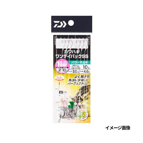 これ1セットで1日釣りができるワンデイパック!!仕掛2セットと替え針10本入り、ハリス交換が簡単なフックビーズ付き。針は驚異の貫通力サクサスフックを採用。状況にあわせてフックタイプを5タイプをラインナップ。・軽量で吸い込みやすい「スピード」...