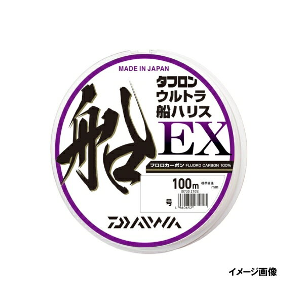 結節強力重視の最高級フロロハリスが更にパワーアップ。非常に便利な「スプールバンド」仕様。・結節強力重視設計で扱いやすい、フロロカーボン100%ハリス・しなやかでありながら、適度な張りがあるので糸さばきが良い・結びやすく、しっかり締まるミディ...