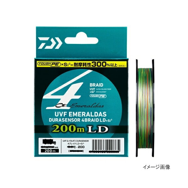 TOUGH PE×Si2=耐摩耗性300%以上(ダイワ社比)ロングディスタンス攻略・ボートエギング・イカメタルに最適な10m×5カラー!■新原糸TOUGH PE採用!■TOUGH PExNEW Evo Silicone2=耐摩耗性300%以...
