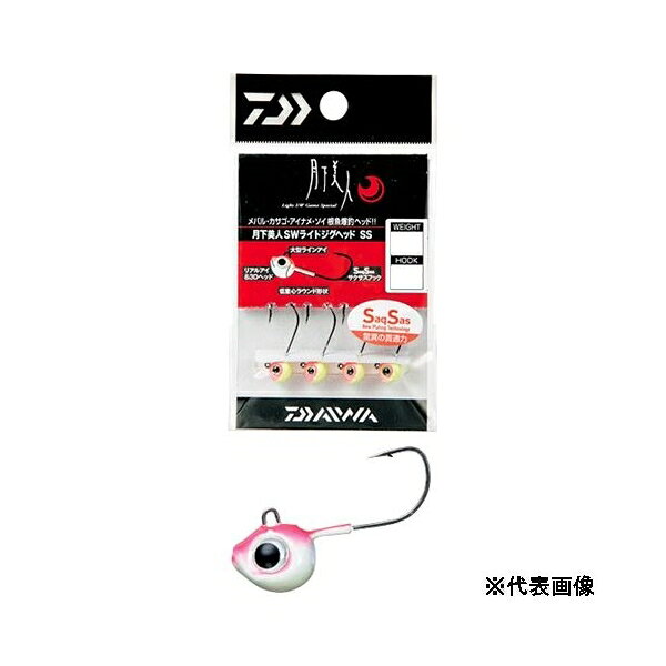 圧倒的な貫通力を誇るSaqSasフック搭載のジグヘッドです。究極の触れ掛かりを実現しただけでなく、滑りが良いので新素材ワームへのセッティングも非常に楽になりました。さらに大型ラインアイ搭載で暗い場所での糸通しも一発OKです。夜光カラー特長そ...