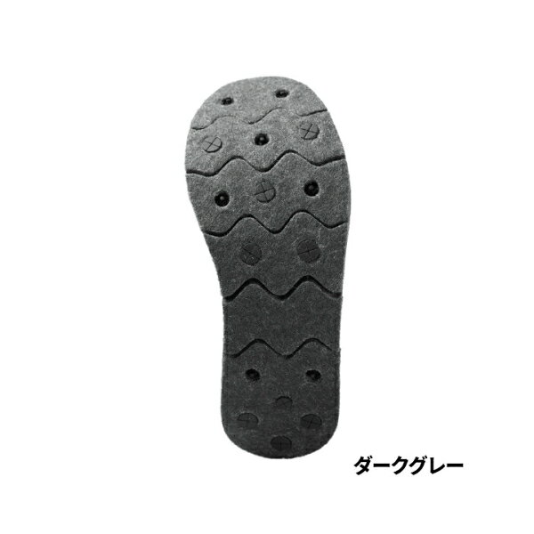 シューズタイプで使える中丸。フェルト、ピン、ラバーと全部入ったソール。磯に向いておりあらゆる場面で高いグリップ力を発揮してくれます。カラー： ダークグレーサイズ： Mソールタイプ： カットラバーピンフェルト足タイプ： 中丸商品説明カラー： ...