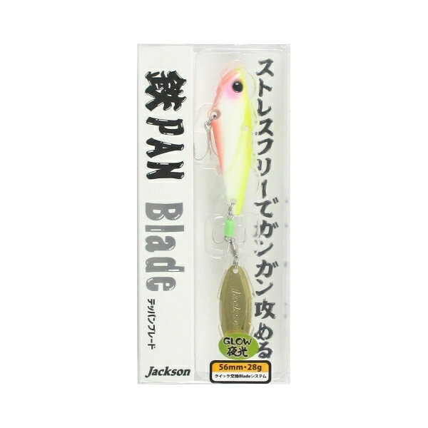 カラー： GCH グローチャートサイズ： 28g全長： 56mm自重： 28gフック： #12釣り方、フィールド： ソルトルアー(ショア)代表対象魚： スズキ(シーバス・鱸) メール便対応商品です。◆追跡サービス◆　差し出しからお届けまでの...
